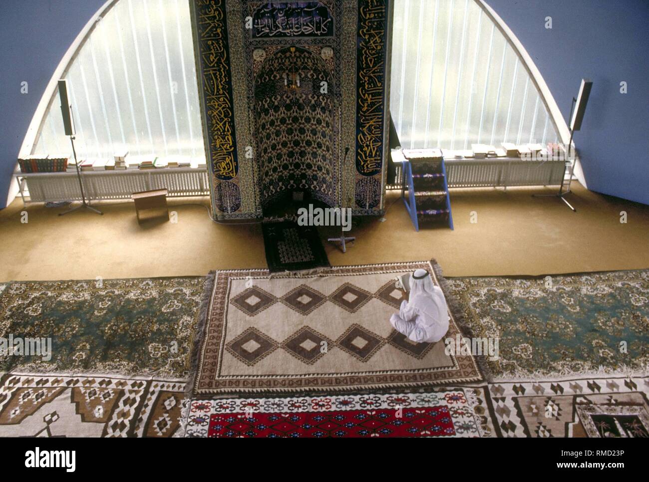 Prayer room hi-res stock photography and images - Alamy