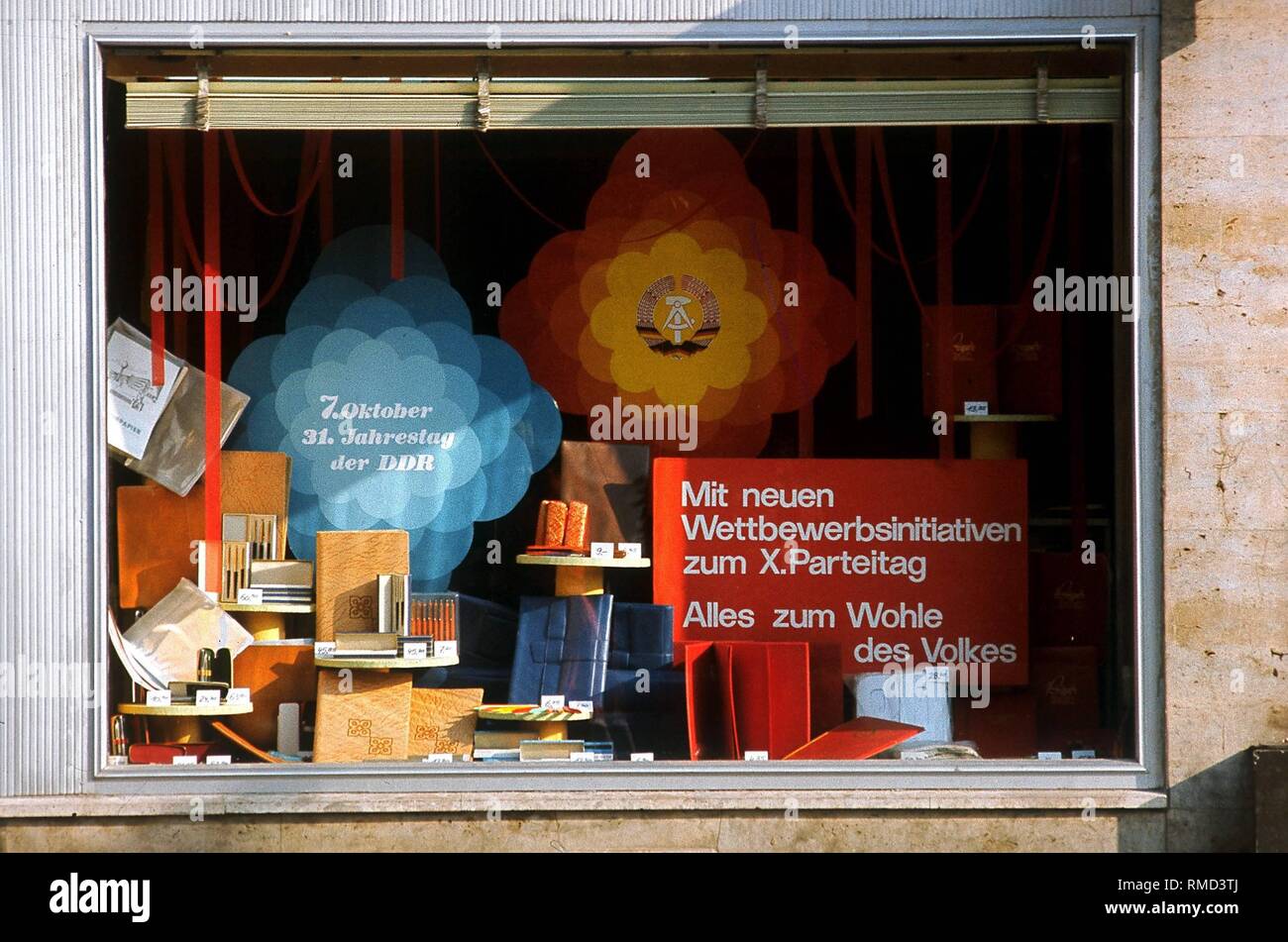 The shop window of a stationery shop on the occasion of the 31st ...