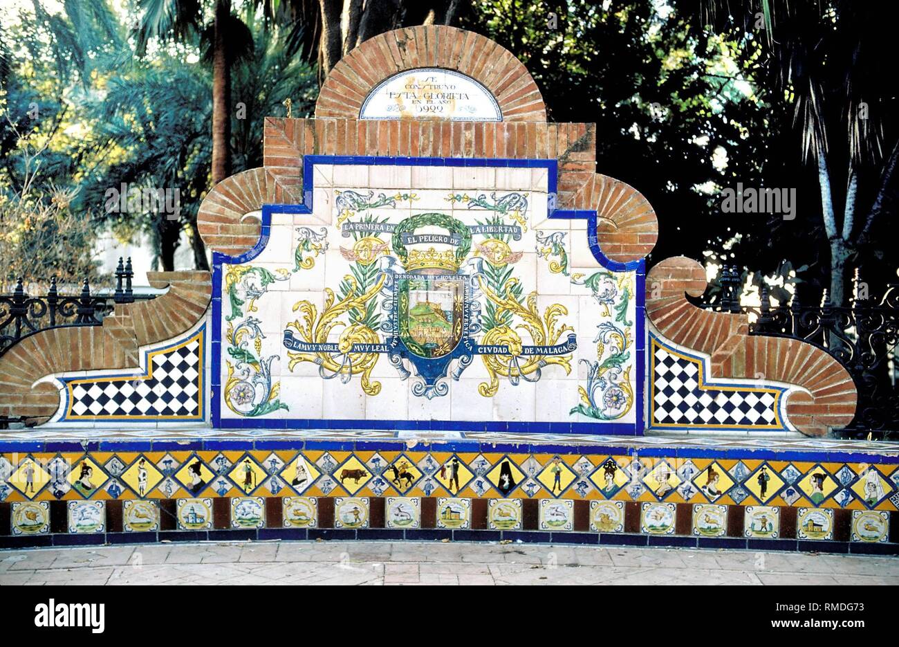 Park bench with tiles in Seville Stock Photo - Alamy