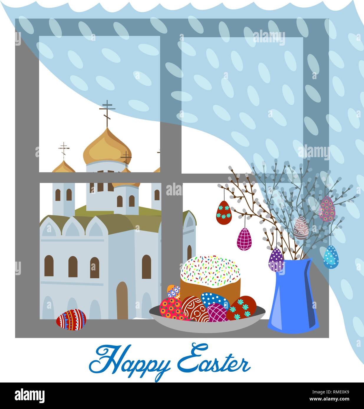 A window overlooking the Orthodox church flat isolated on a white ...
