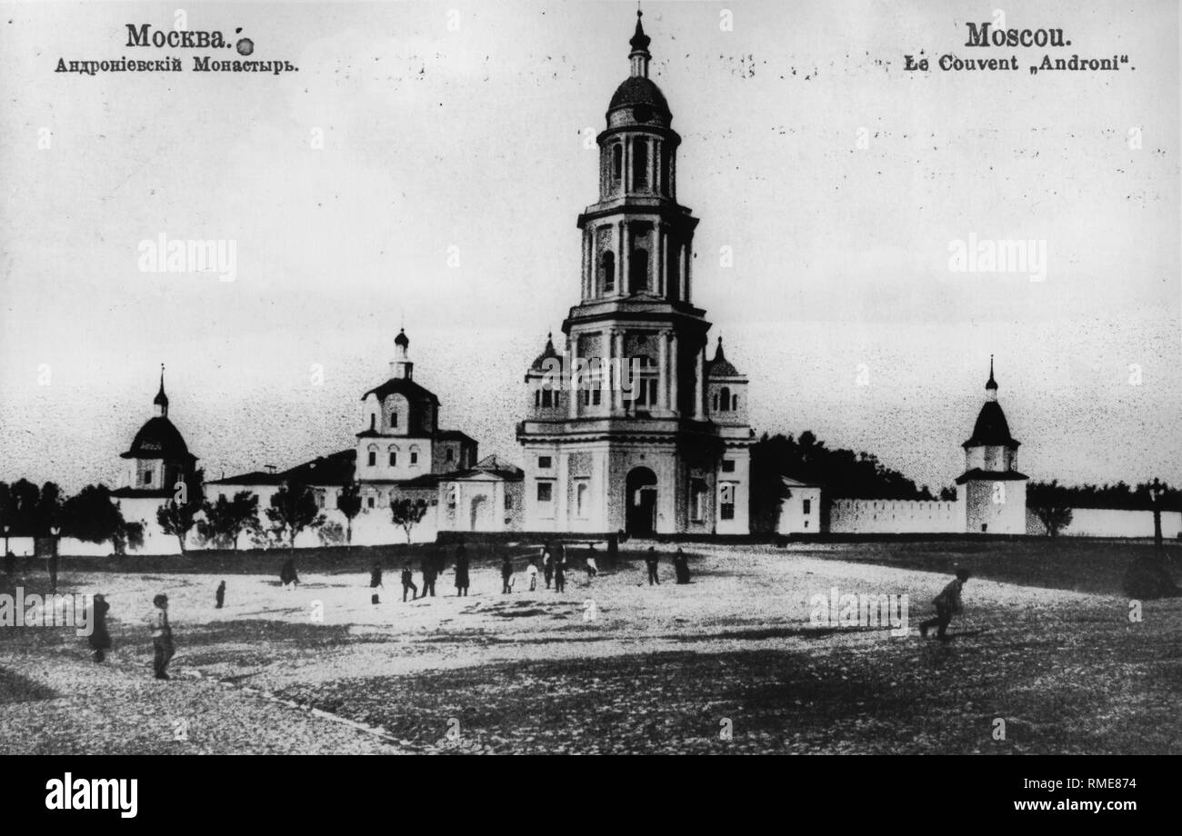 Andronicus hi-res stock photography and images - Alamy