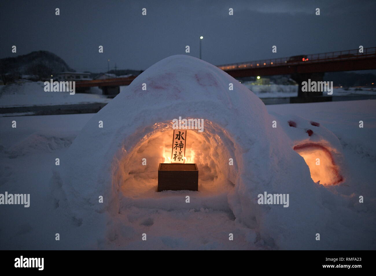 Hiburi kamakura hi-res stock photography and images - Alamy