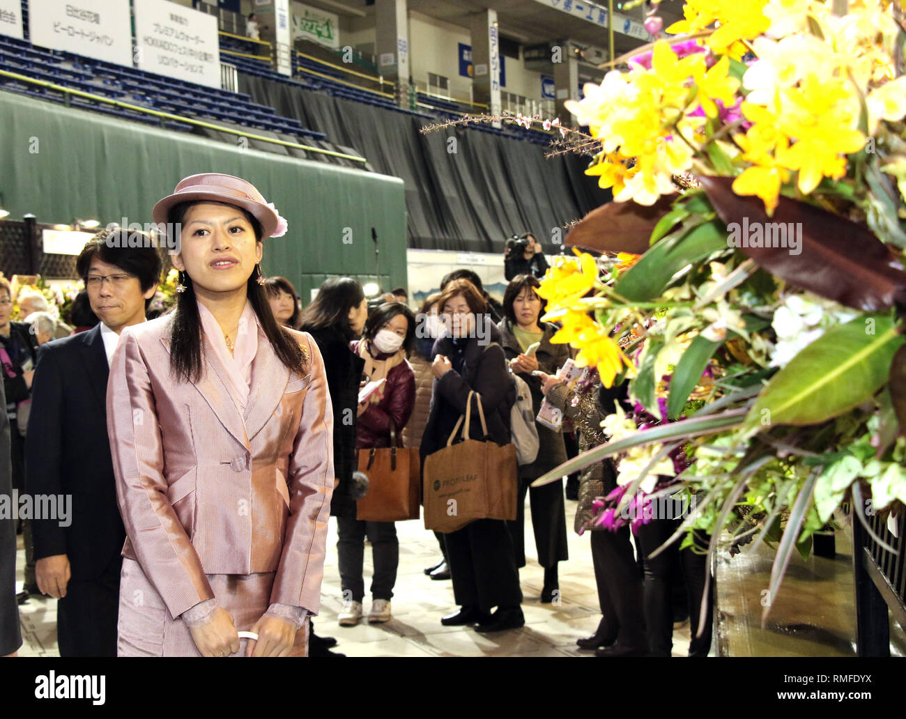 Princess tsuguko of takamado hi-res stock photography and images - Alamy