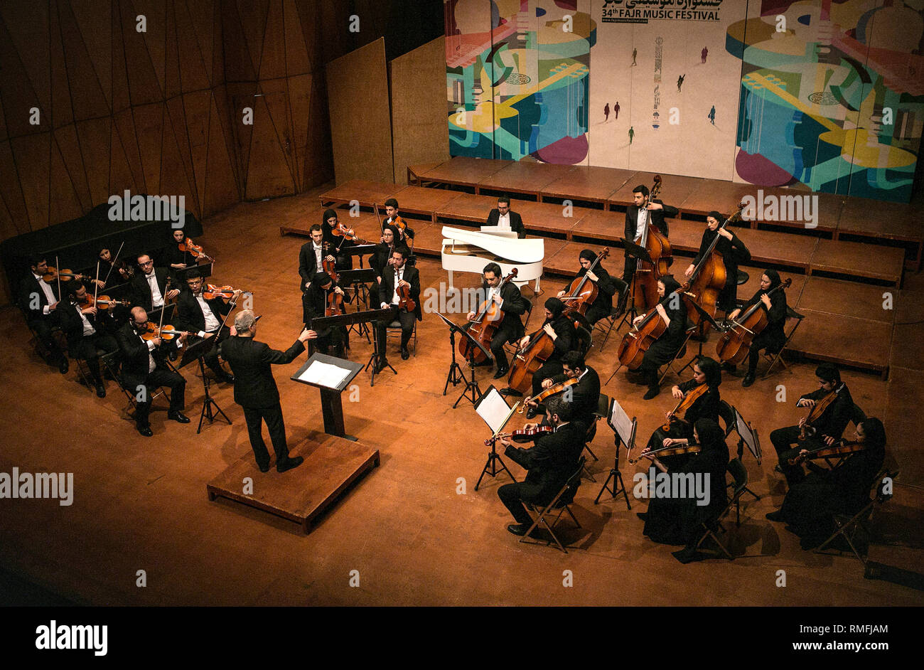 Tehran live hi-res stock photography and images - Alamy