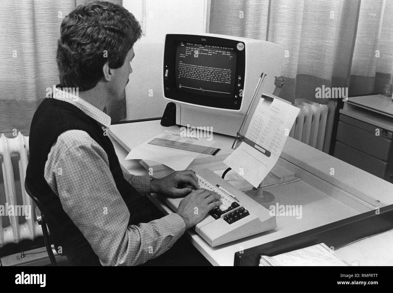 1979 computer room hi-res stock photography and images - Alamy
