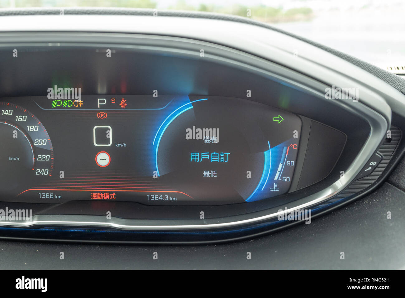 5008 hi-res stock photography and images - Alamy