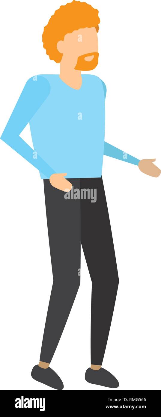 standing man avatar Stock Vector Image & Art - Alamy