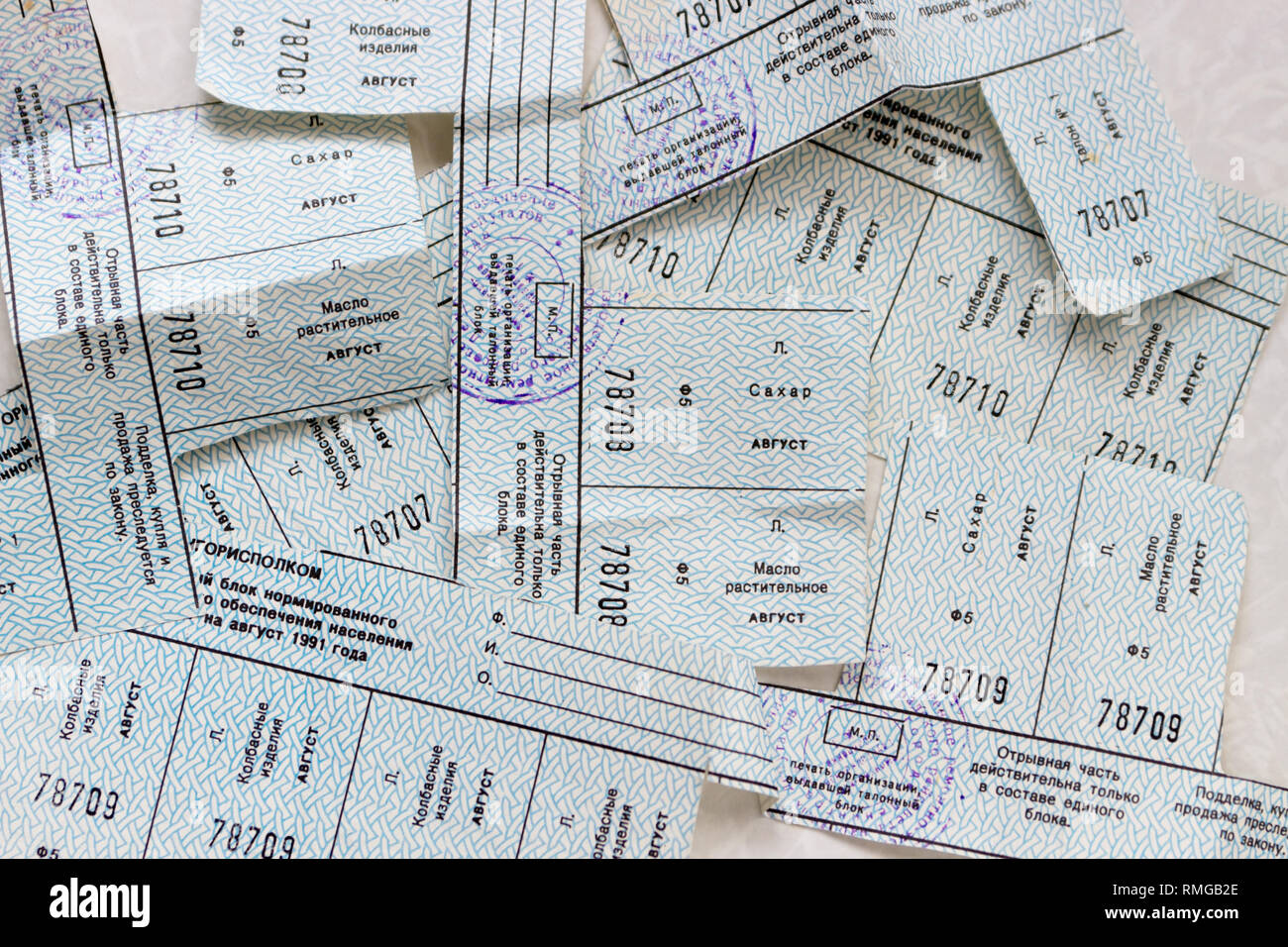 Soviet food coupon hi-res stock photography and images - Alamy