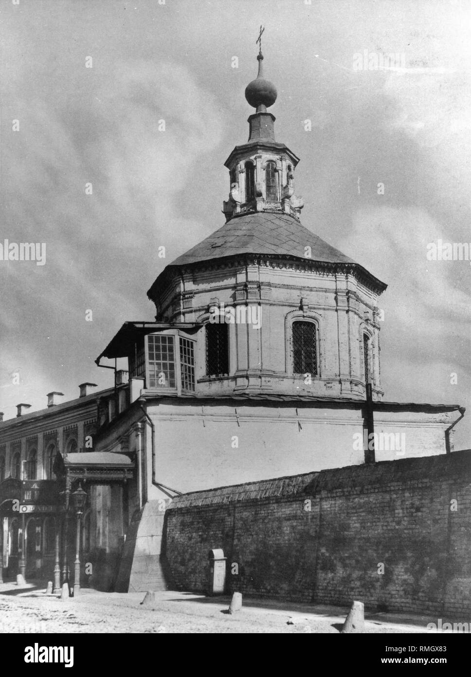 Saint john chrysostom hi-res stock photography and images - Alamy