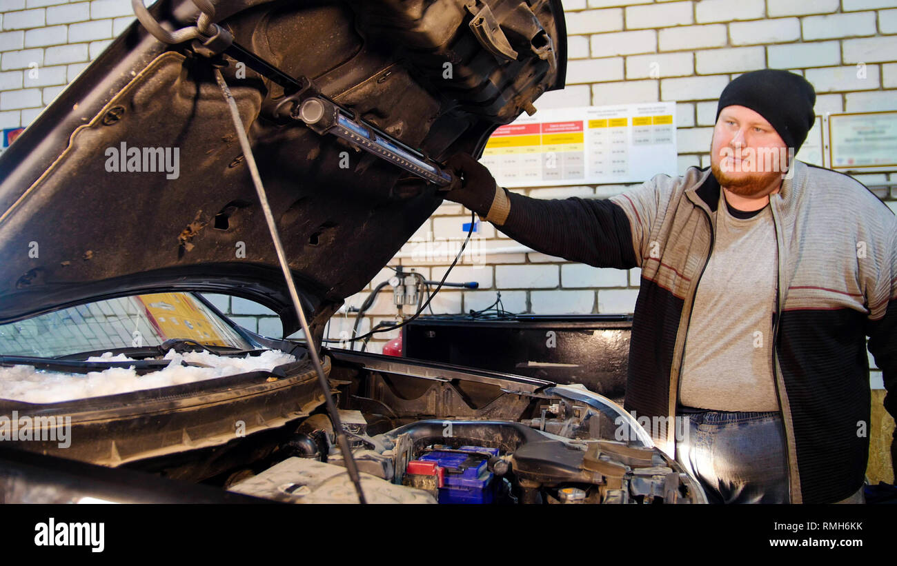 Fat Car High Resolution Stock Photography and Images - Alamy