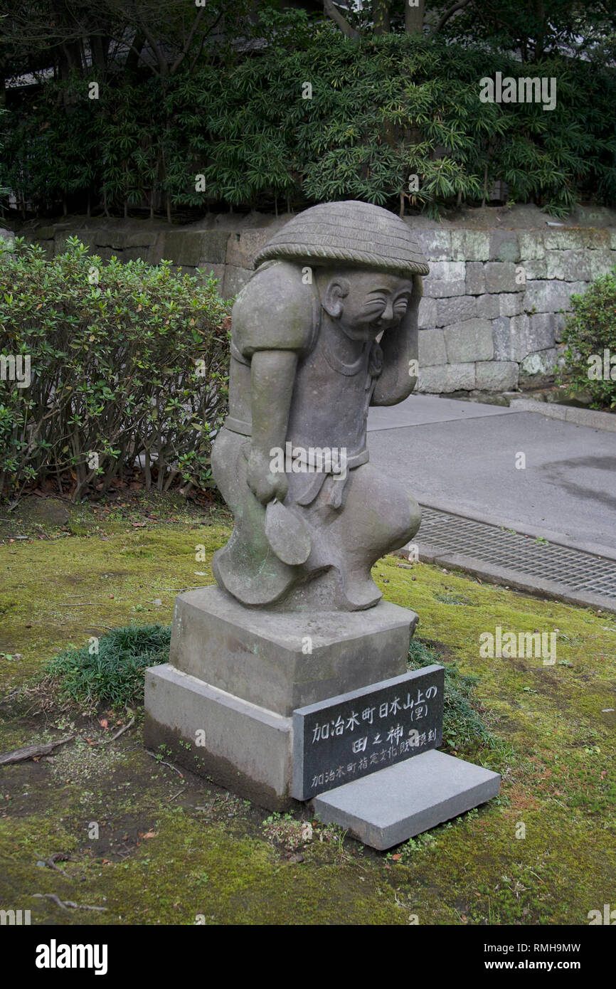 Farmer Statue High Resolution Stock Photography and Images - Alamy