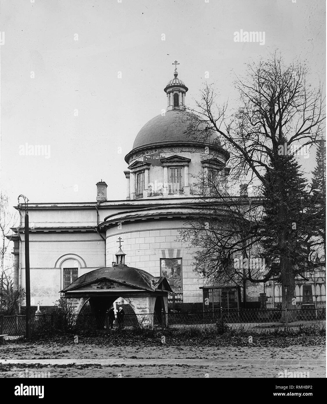 The Holy Danilov Monastery in Moscow. Photograph Stock Photo - Alamy