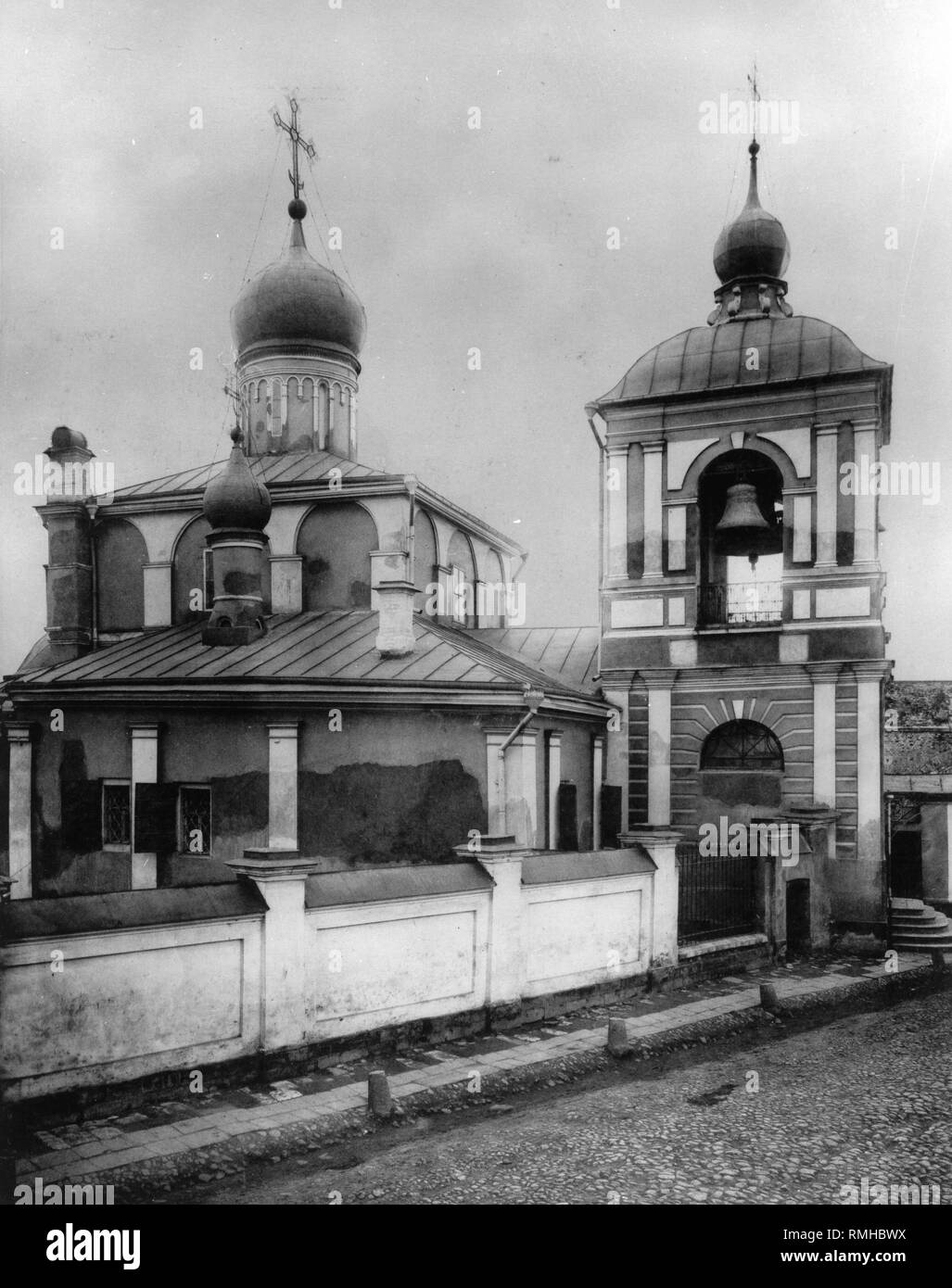 The Church of the Conception of Saint Anna in Moscow. Albumin Photo ...