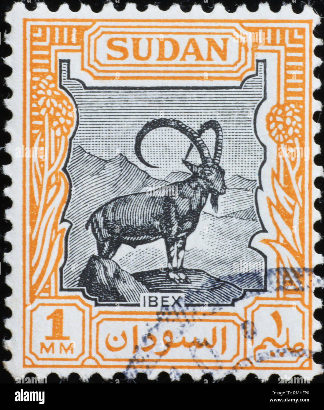Ibex on ancient stamp of Sudan Stock Photo - Alamy