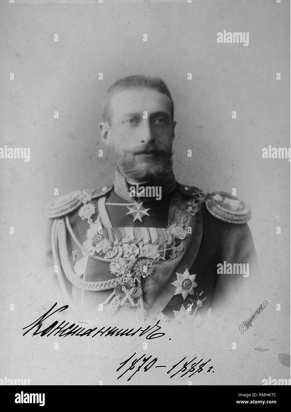 Portrait of Grand Duke Konstantin Konstantinovich of Russia (1858-1915 ...
