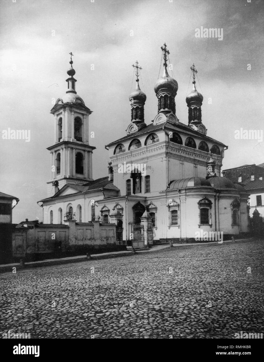 Strelets Black and White Stock Photos & Images - Alamy