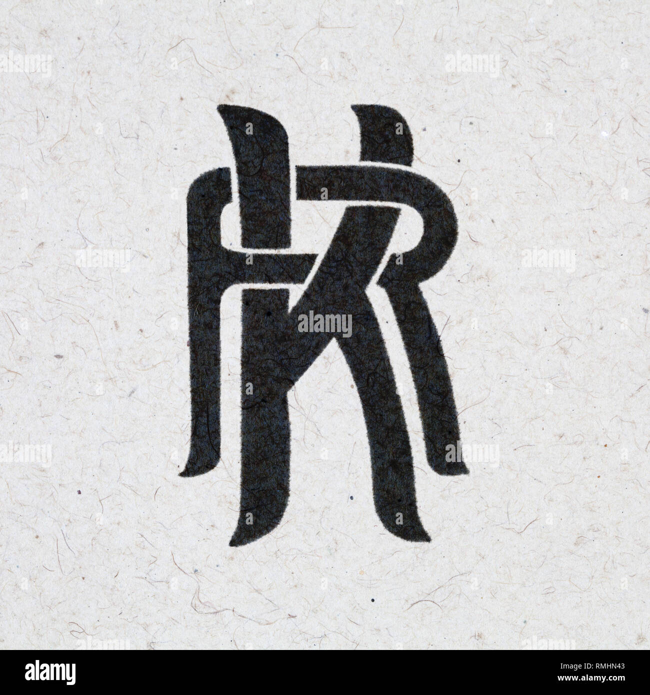 K R monogram, ink bleed on craft paper Stock Photo - Alamy