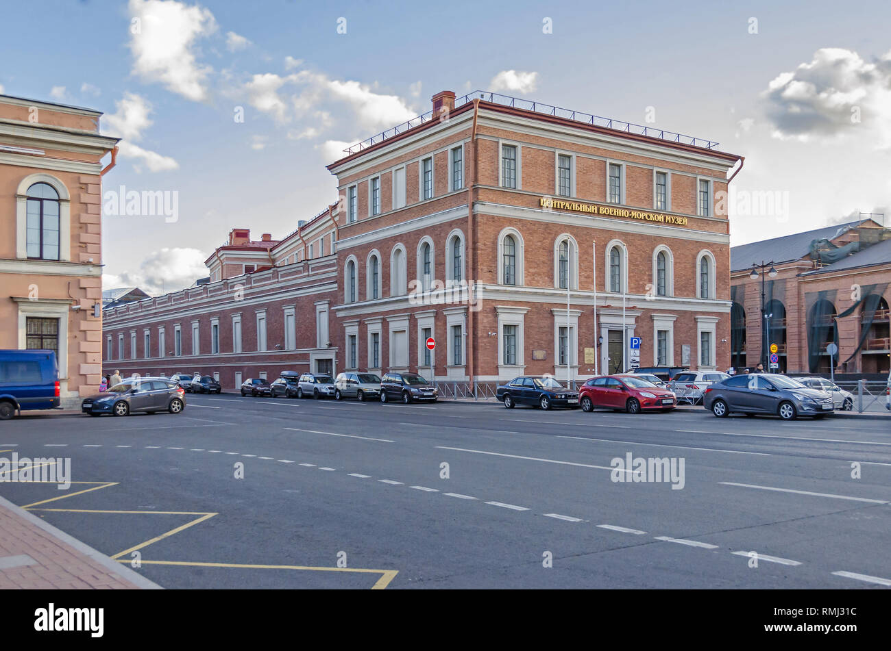 Truda square hi-res stock photography and images - Alamy