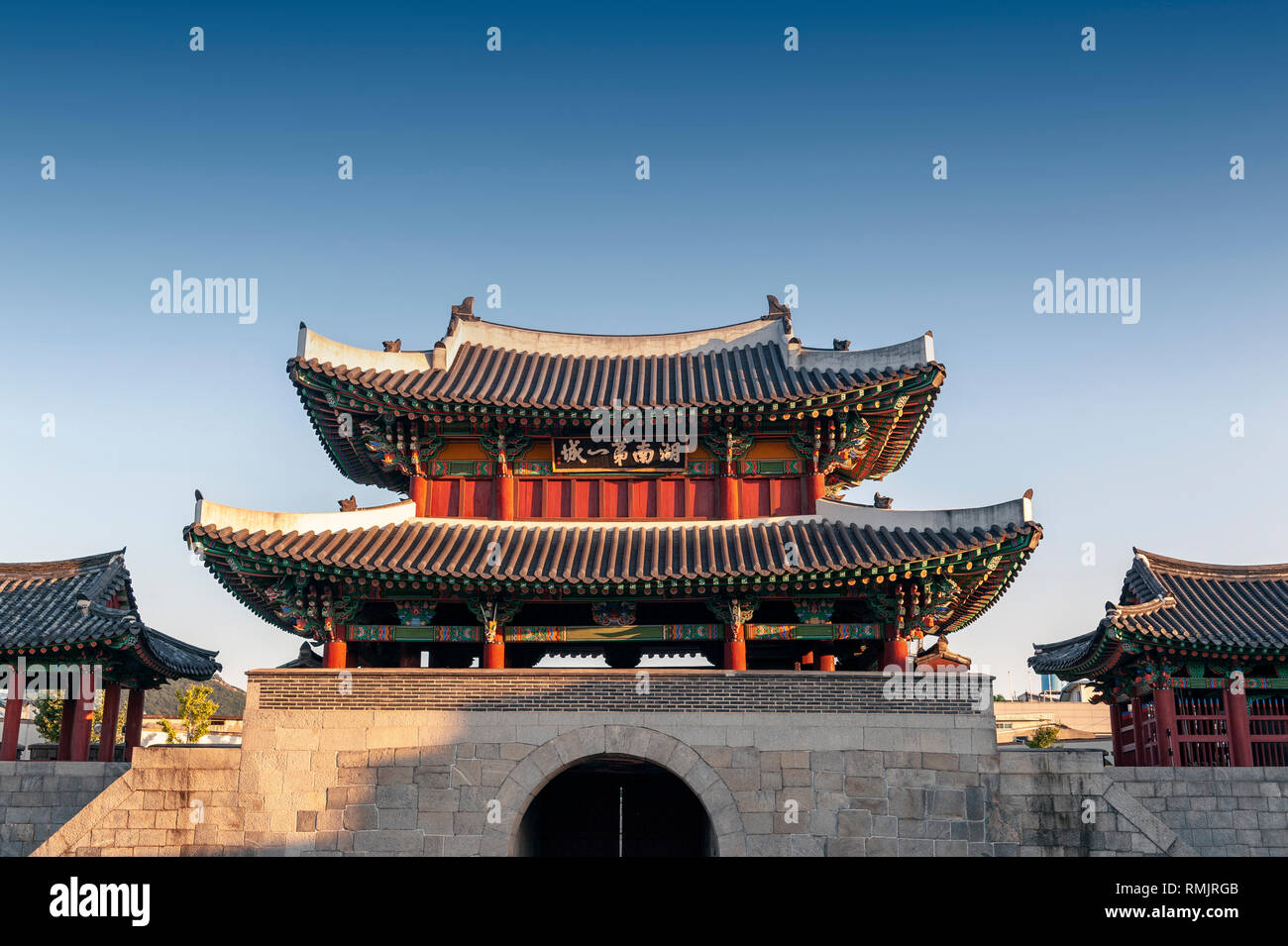 Pungnammun Gate, south gate of city wall of Jeonju remaining from ...