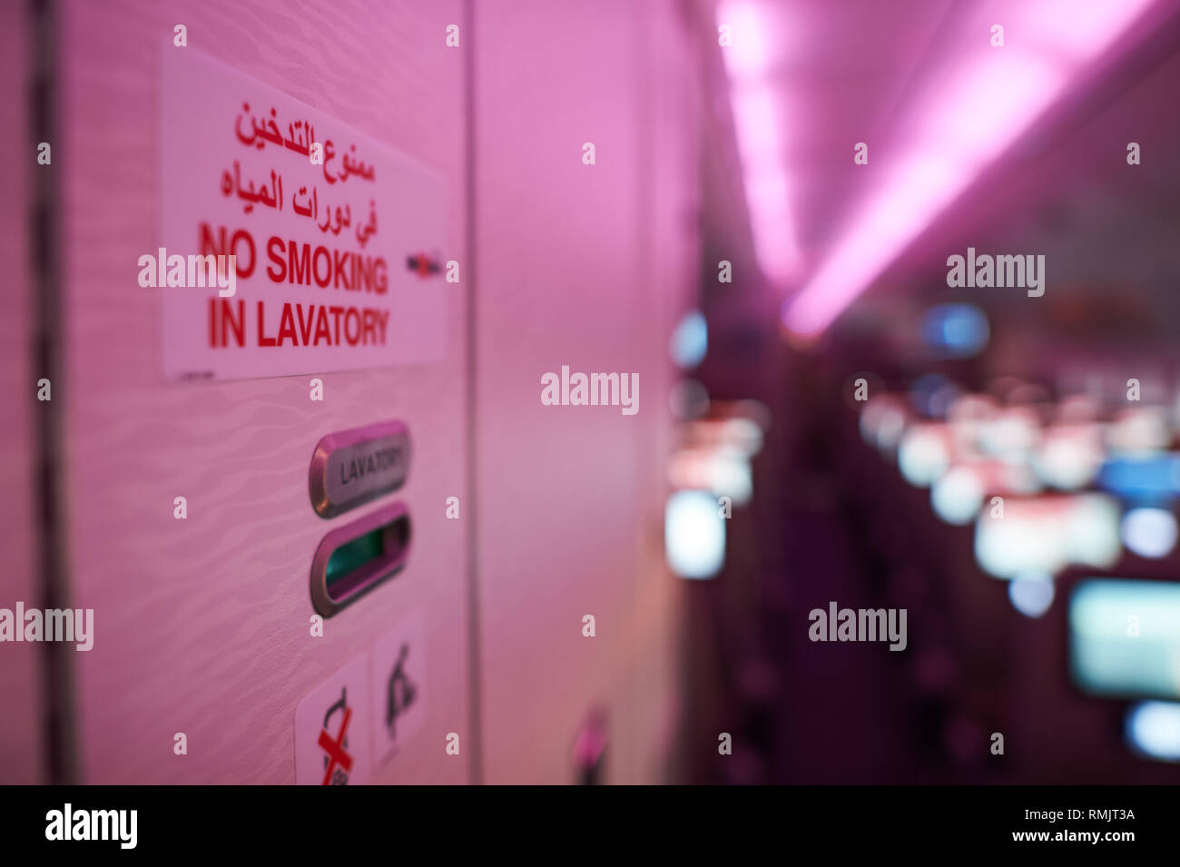 HONG KONG - MARCH 09, 2015: inside of Emirates Airbus A380. The Airbus ...