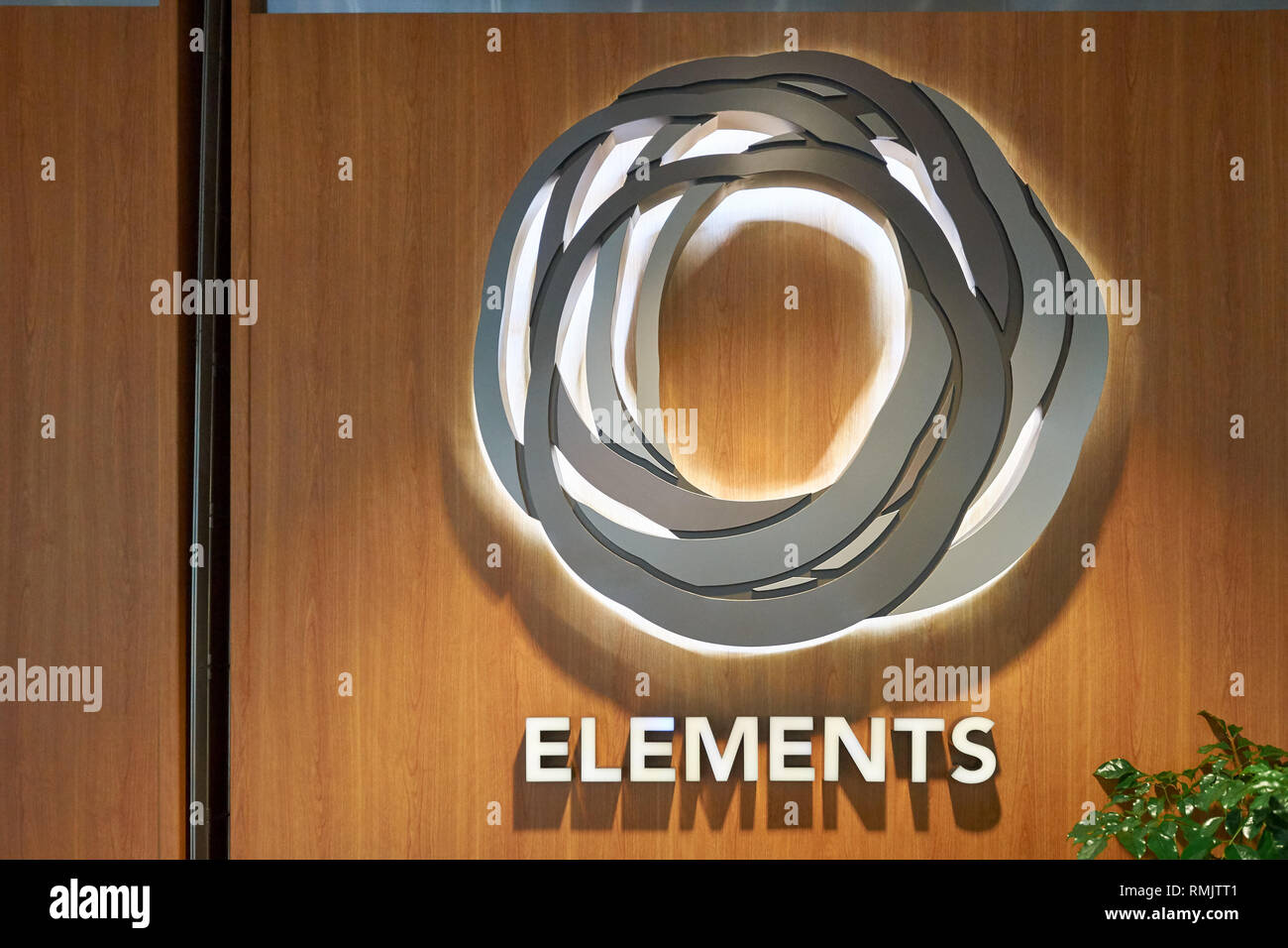 Elements mall kowloon station hi-res stock photography and images - Alamy