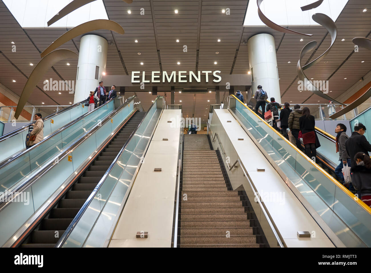 HONG KONG - CIRCA JANUARY, 2016: Elements shopping mall in Hong Kong ...