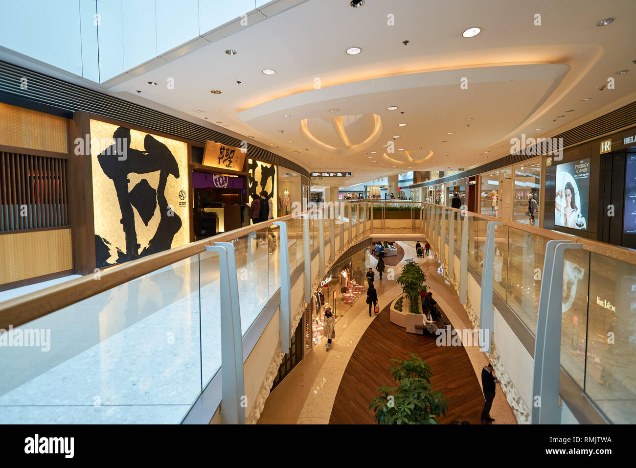 HONG KONG - CIRCA JANUARY, 2016: inside of Elements shopping mall ...