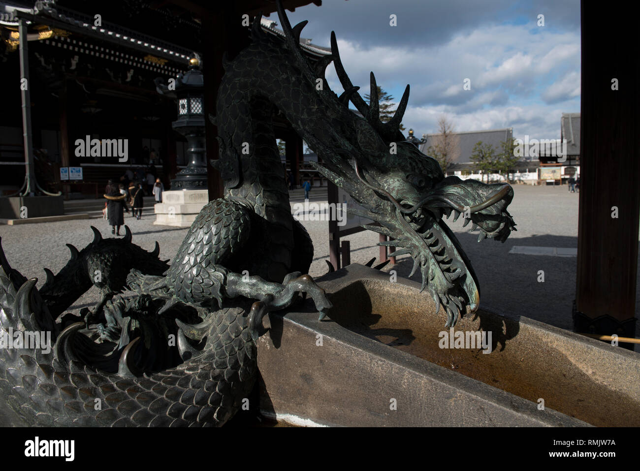 Dragon Fountain, for holy purified water, Higashi Honganji Temple ...
