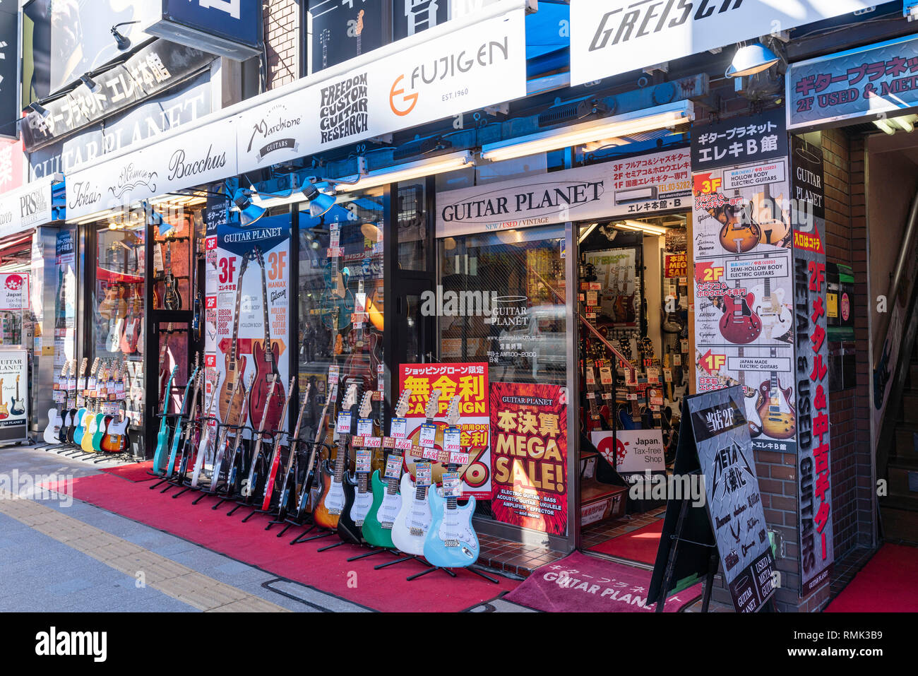 Musical instruments shop near Ochanomizu Station, Chiyoda-Ku, Tokyo ...