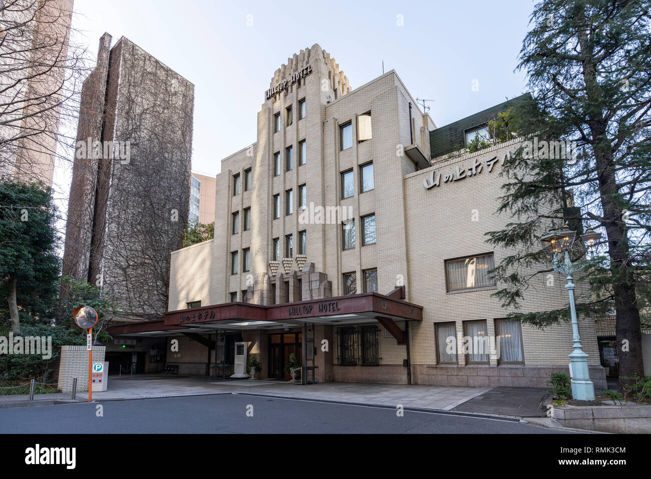 Classical hotel japan hi-res stock photography and images - Alamy