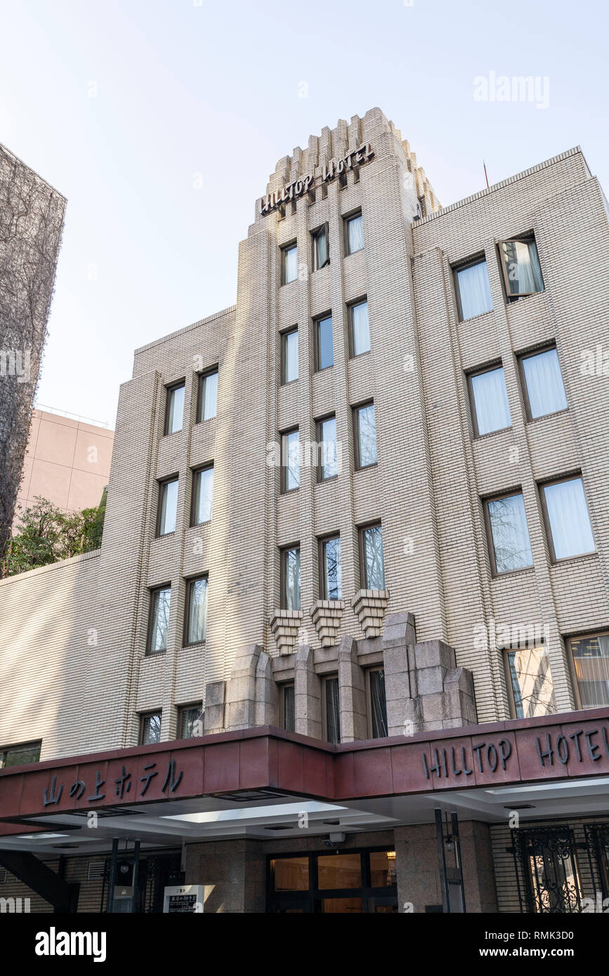 William merrell vories hi-res stock photography and images - Alamy