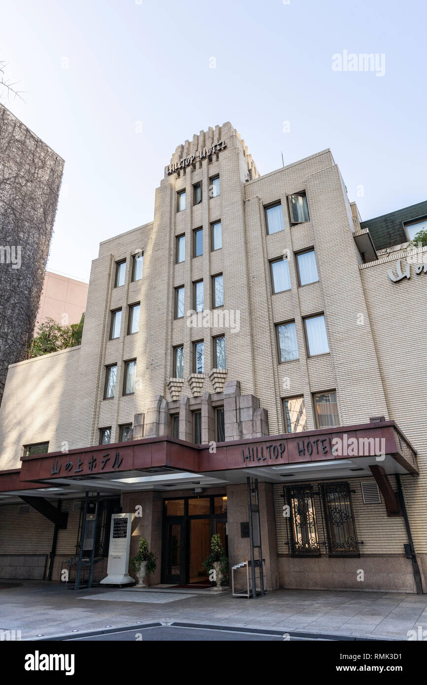 William merrell vories hi-res stock photography and images - Alamy