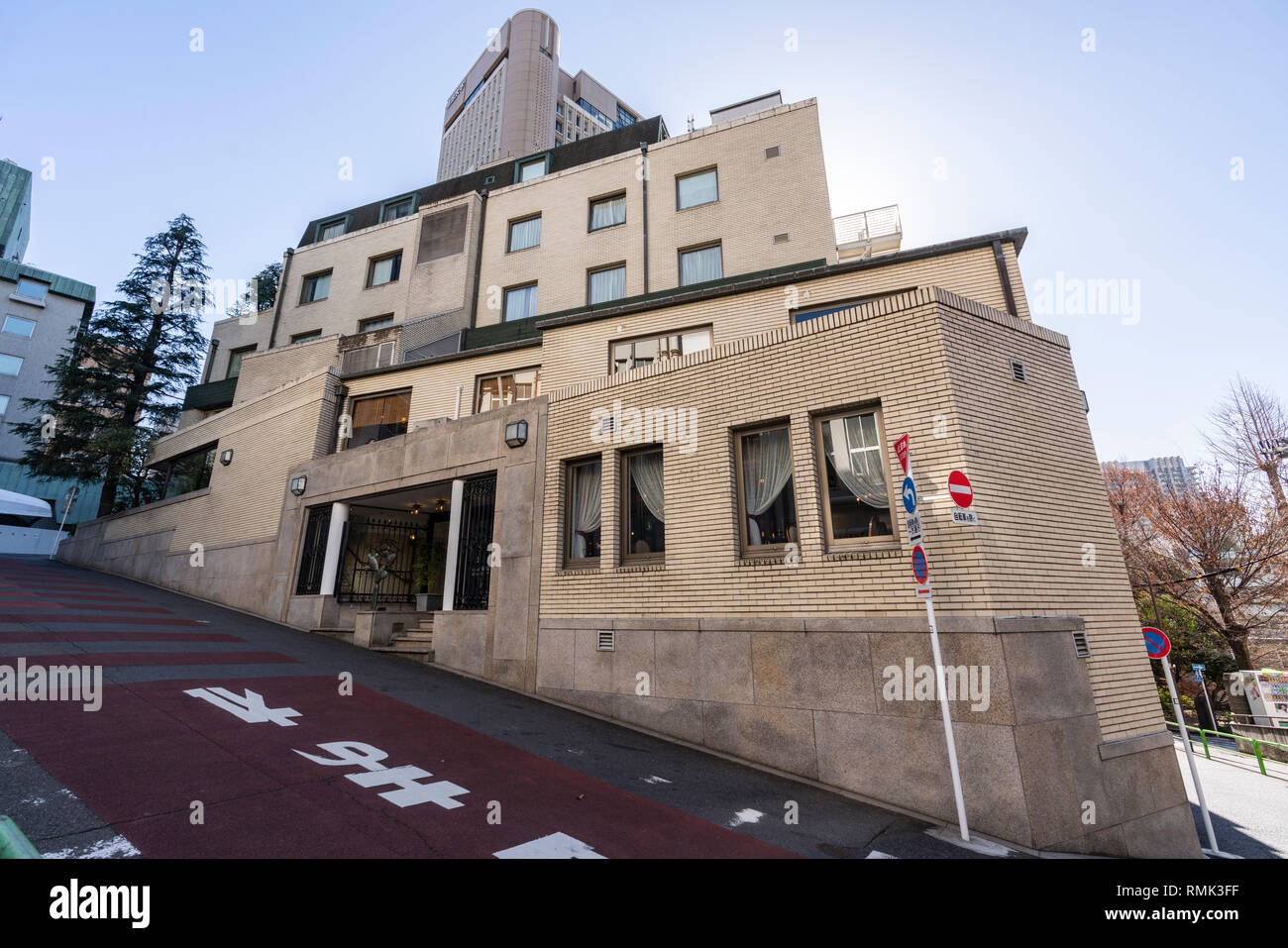 William merrell vories hi-res stock photography and images - Alamy