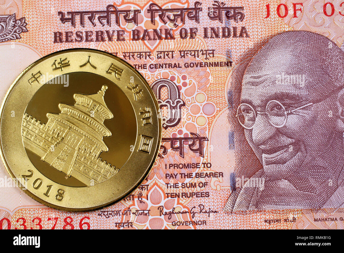 Indian chinese banknote hi-res stock photography and images - Alamy