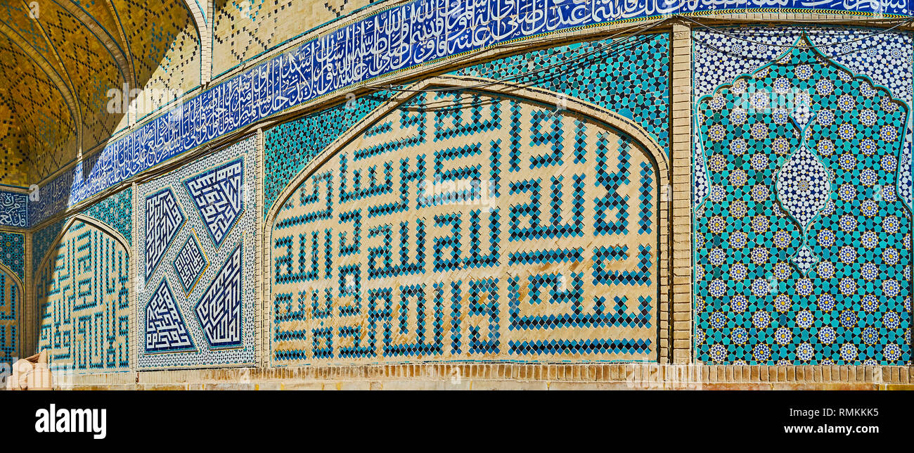 Panorama of the outer wall of the West portal (iwan) of Jameh mosque ...