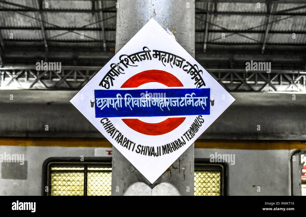 India Railway Sign Board High Resolution Stock Photography and Images ...