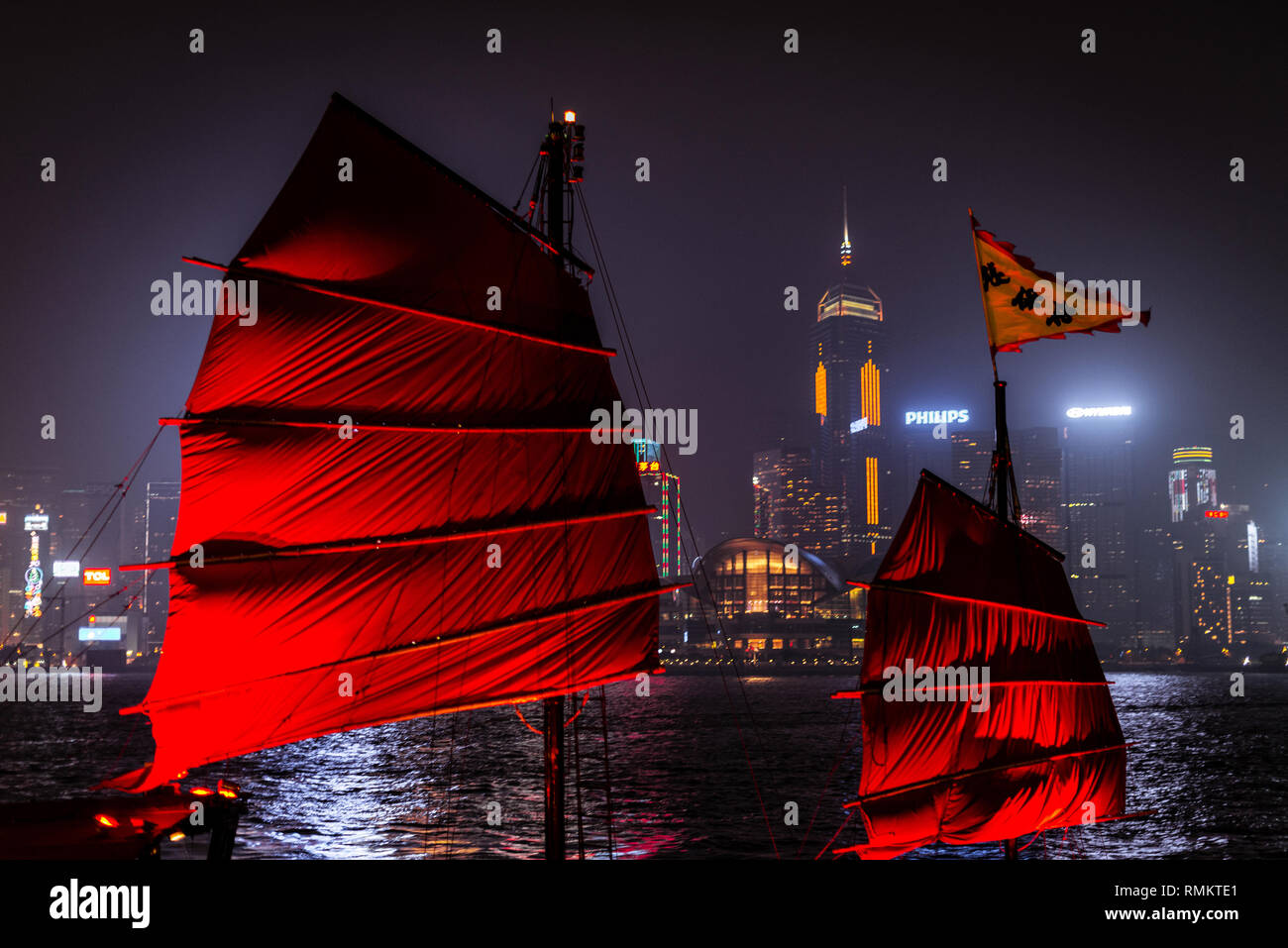 HONG KONG - DECEMBER 8, 2013: Illuminated Chinese red junk (Aqualuna ...