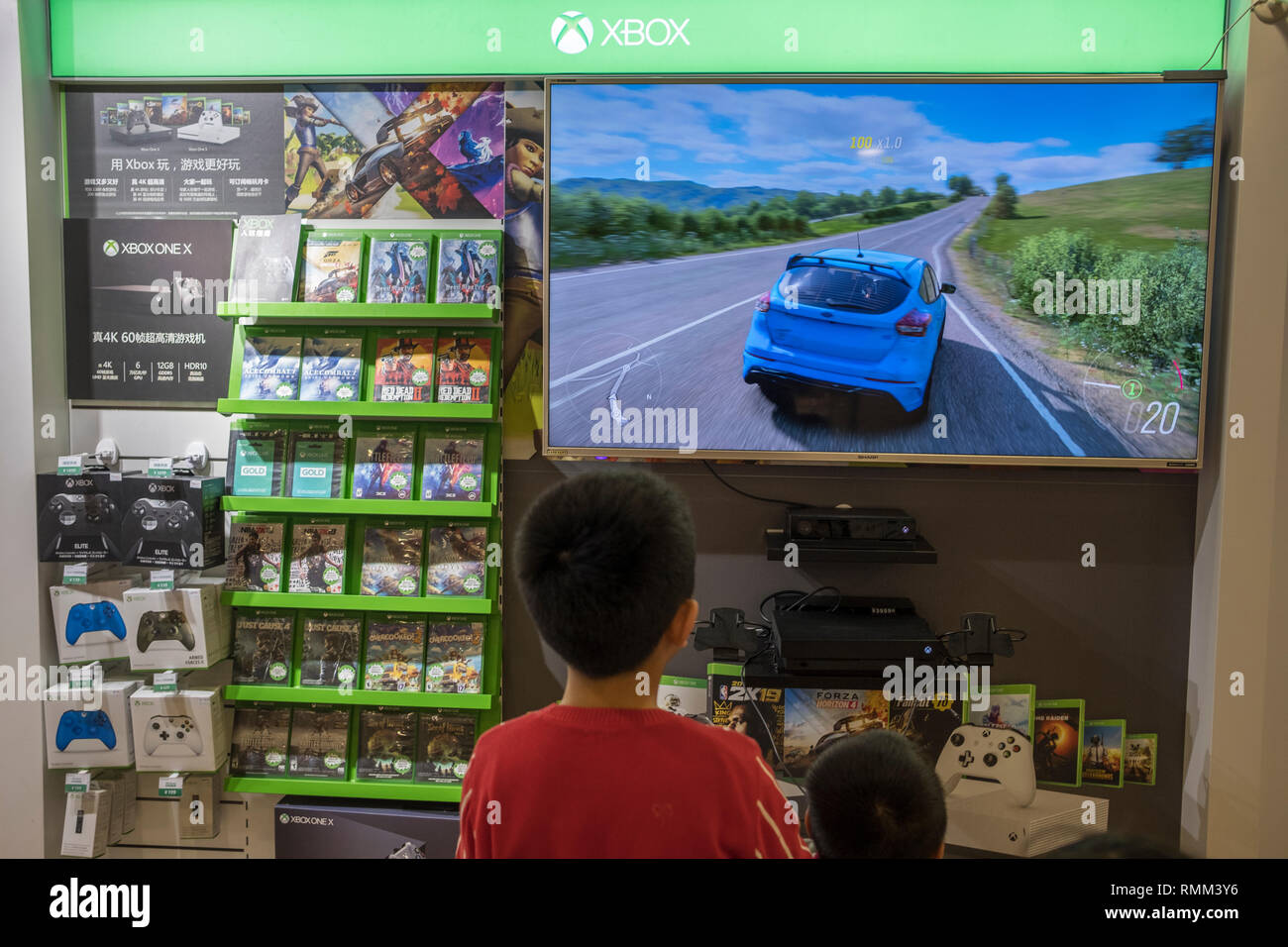 A Microsoft store in Beijing, China Stock Photo - Alamy