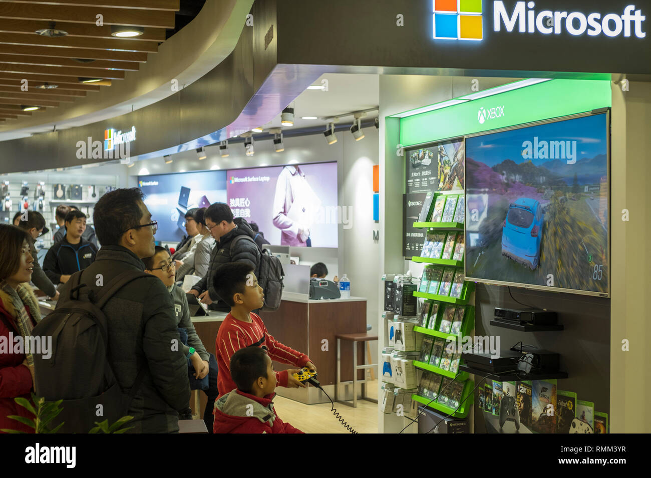 A Microsoft store in Beijing, China Stock Photo - Alamy