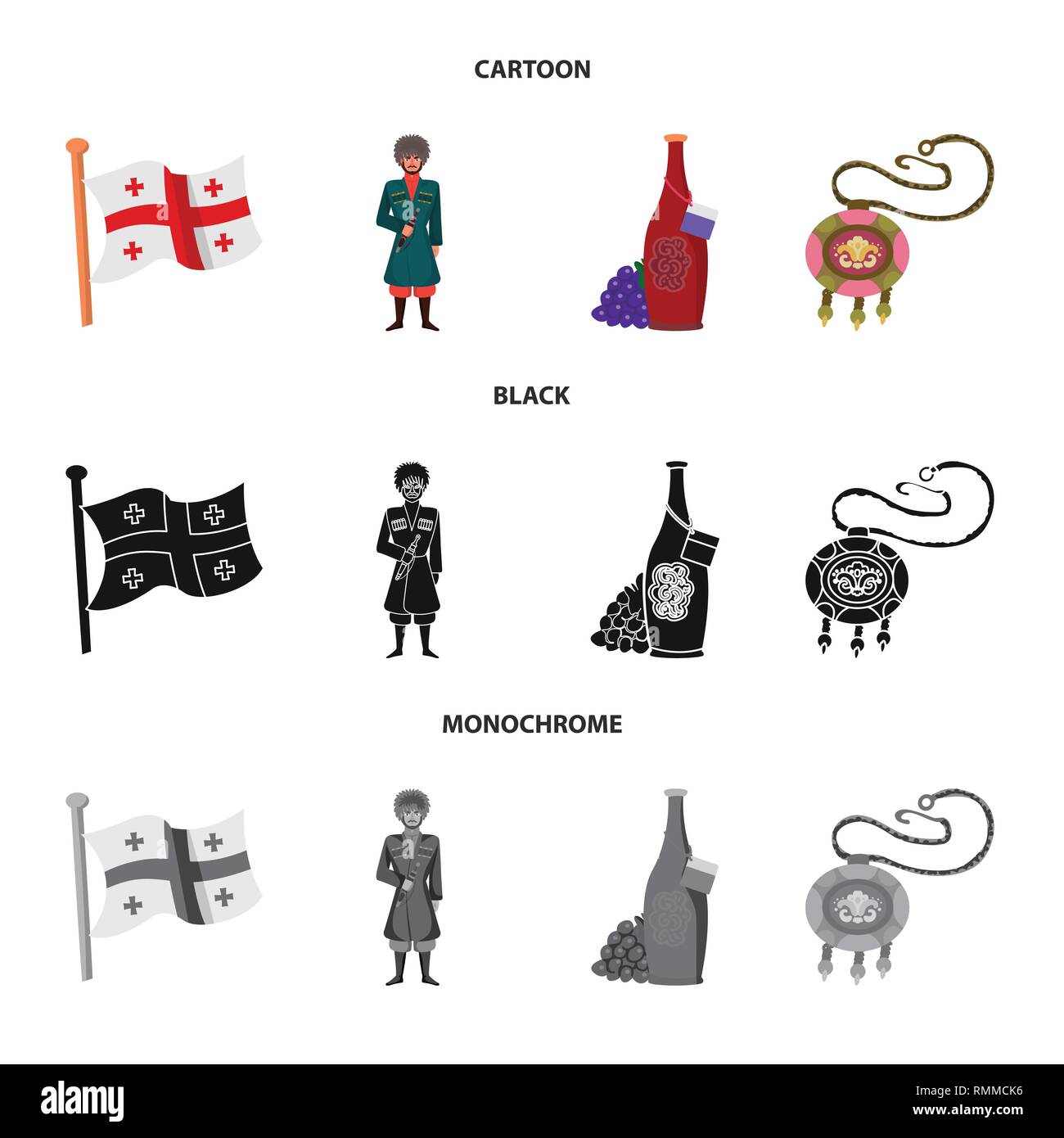 Vector design of culture and sightseeing logo. Collection of culture ...