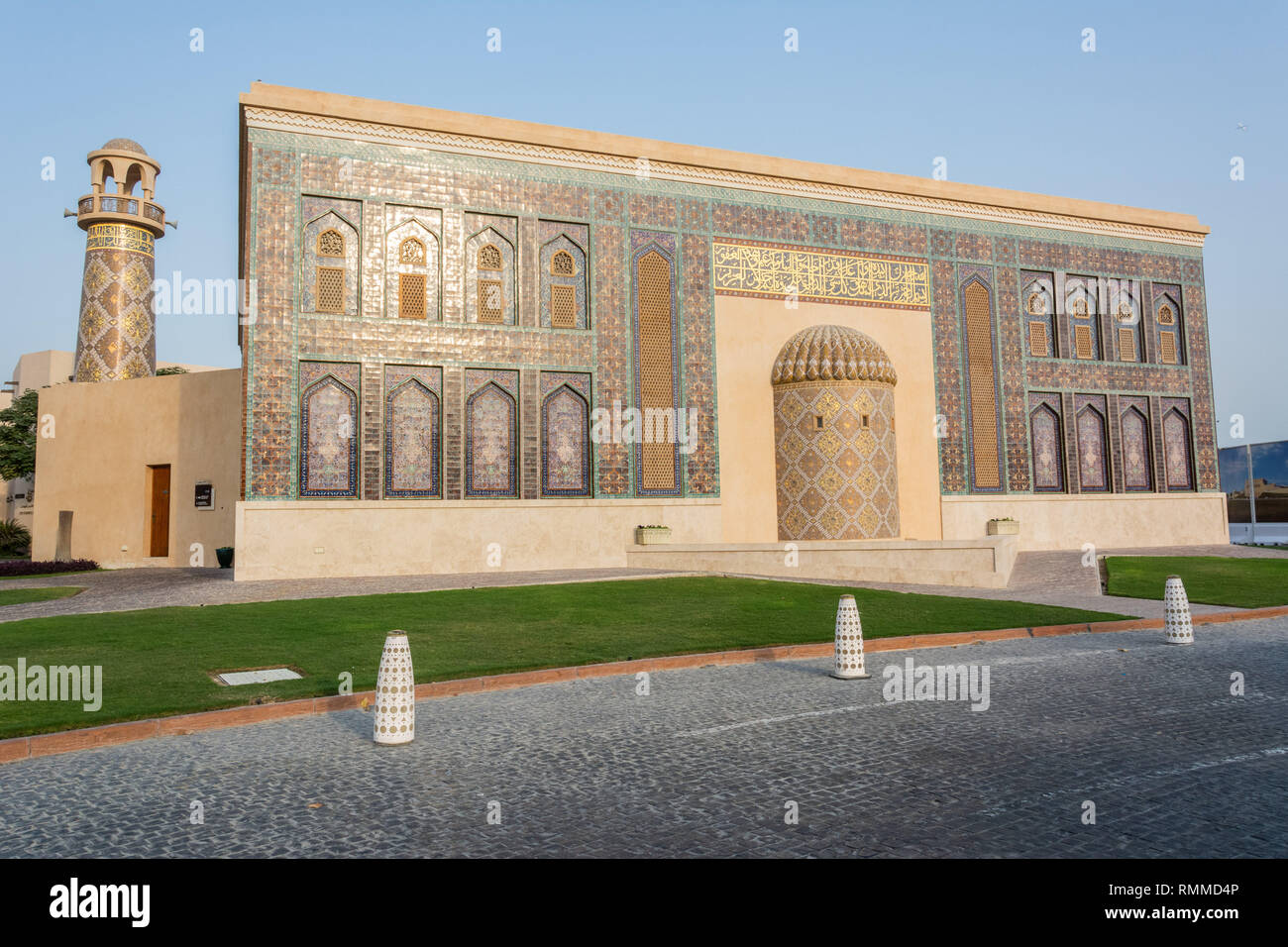 Doha, Qatar - November 7, 2016. Katara masjid mosque and minaret of the ...