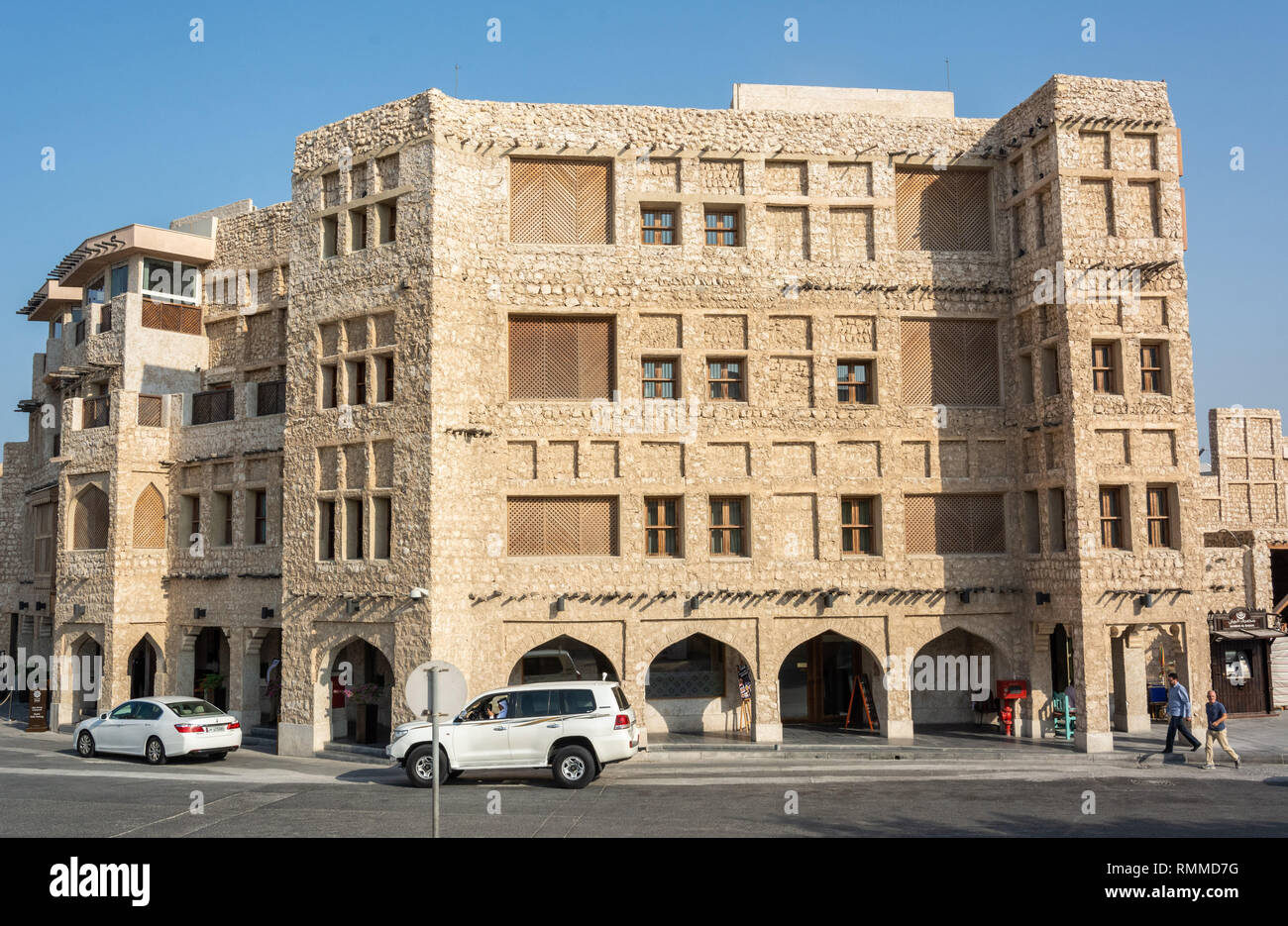 Doha, Qatar - November 2, 2016. Historic building with wooden windows ...