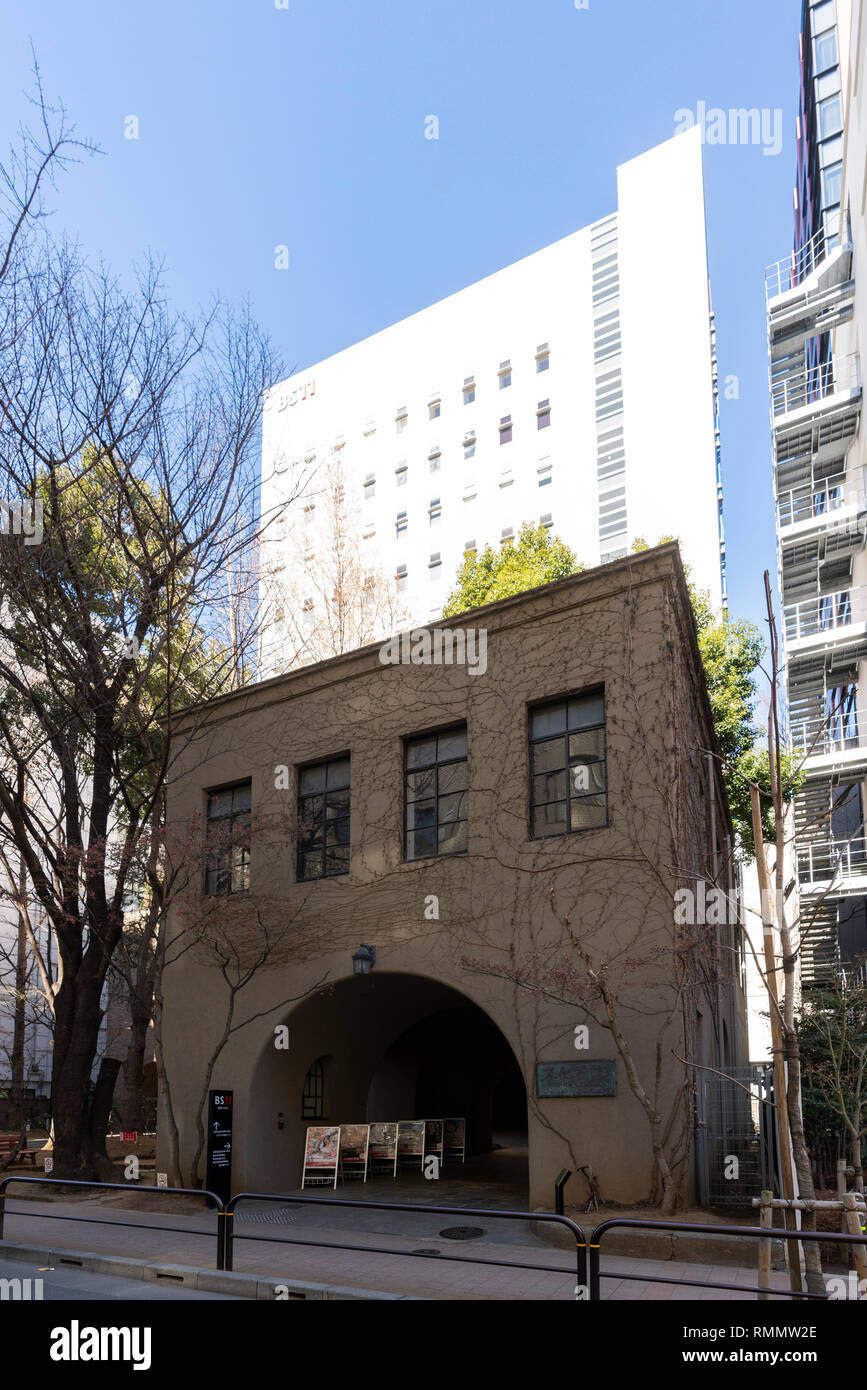 Nippon BS Broadcasting Corporation, Chiyoda-Ku, Tokyo, Japan Stock ...