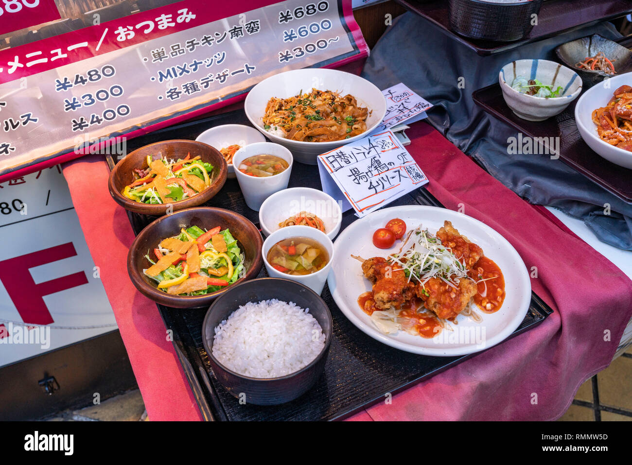 Sample of lunch menu, near Ochanomizu Station, Chiyoda-Ku, Tokyo, Japan ...
