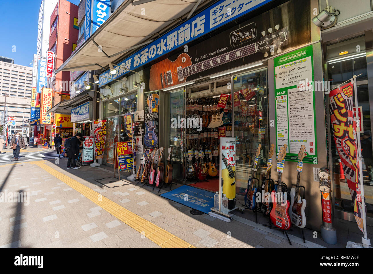 Ochanomizu guitar street hi-res stock photography and images - Alamy