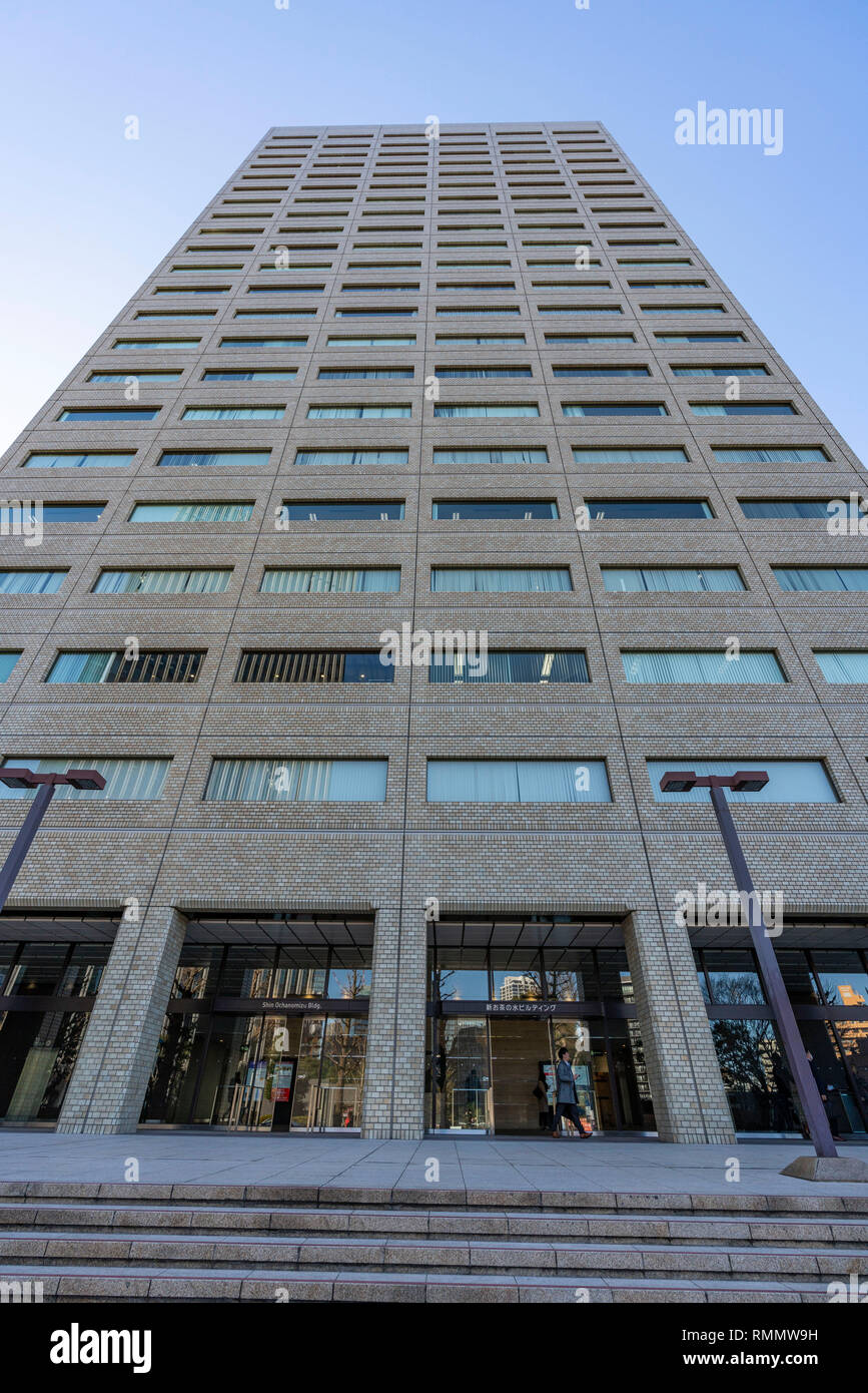 Shin-Ochanomizu Building, Chiyoda-Ku, Tokyo, Japan Stock Photo - Alamy