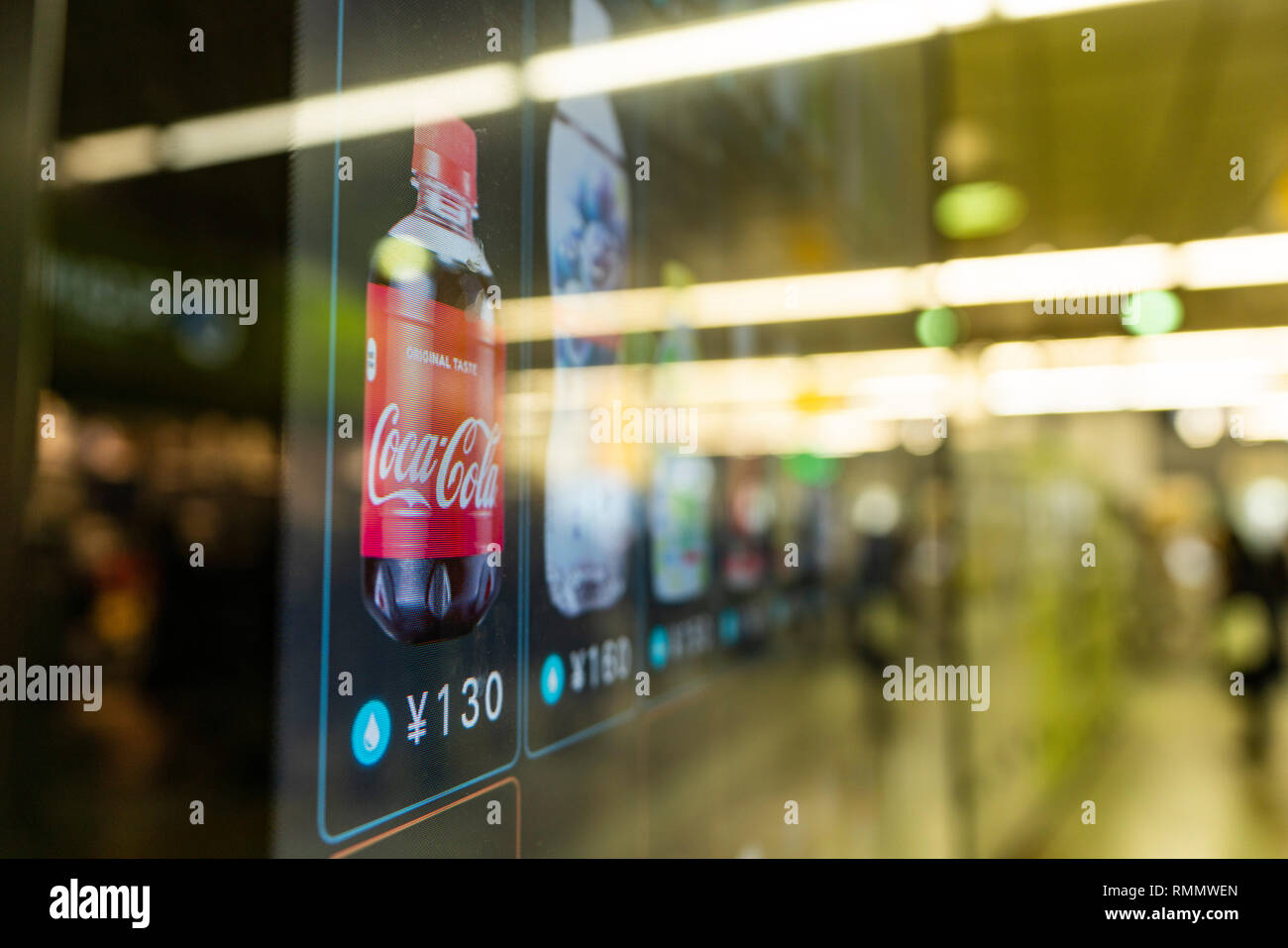 Electric Vending machine, Shinjuku station, Shinjuku-Ku,Tokyo,Japan ...
