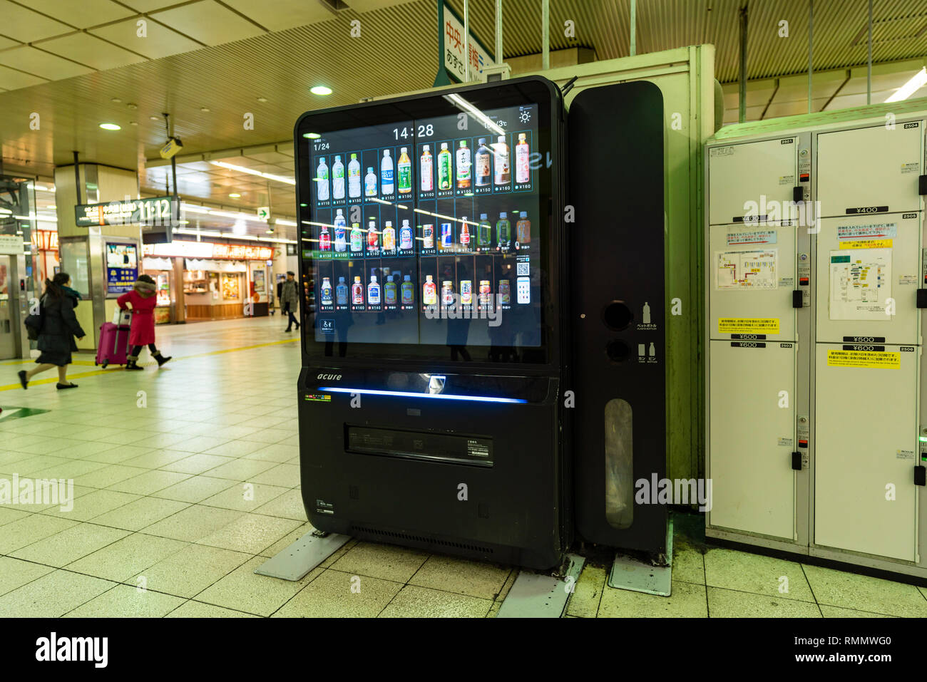 Electric Vending machine, Shinjuku station, Shinjuku-Ku,Tokyo,Japan ...