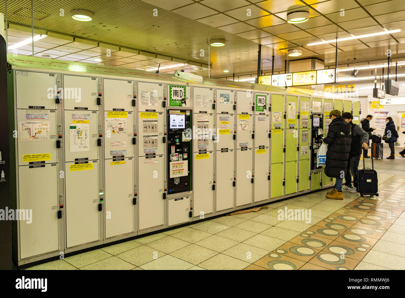 Coin locker hi-res stock photography and images - Alamy