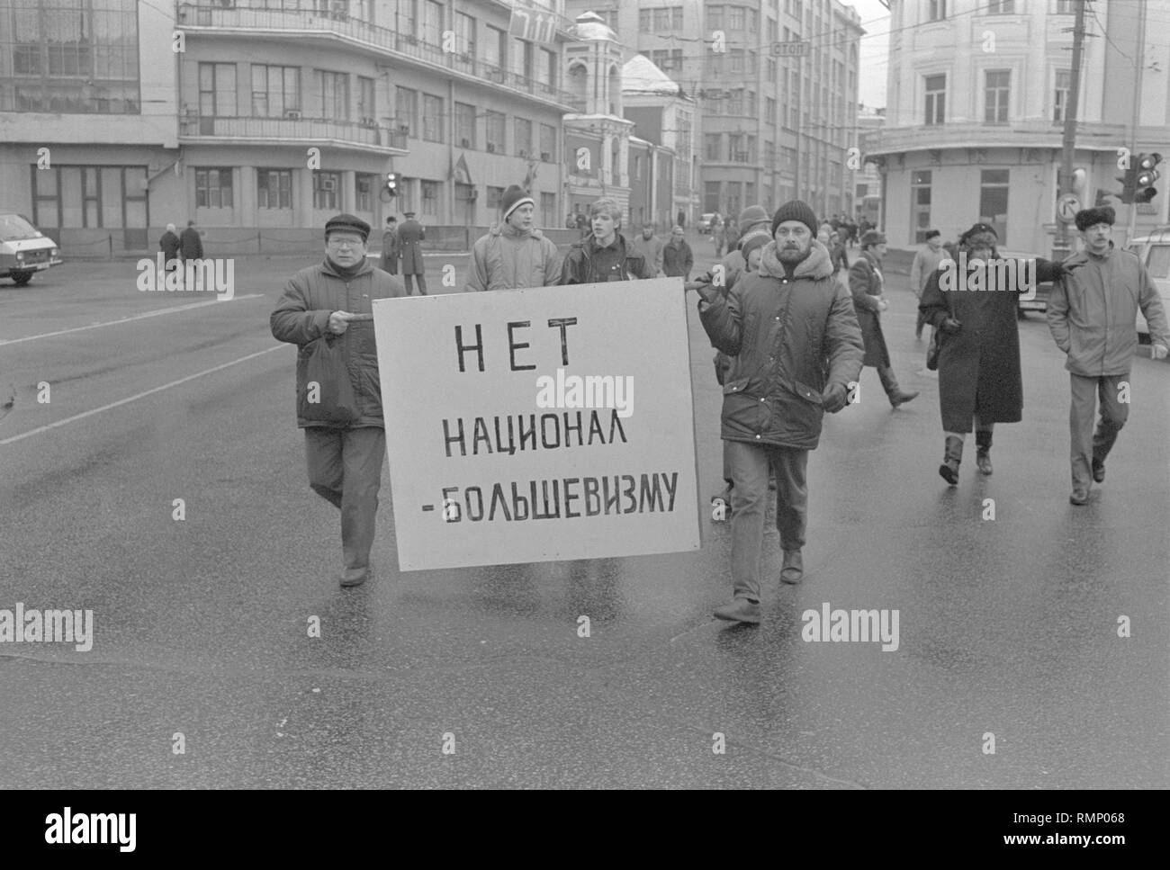 Marching event Black and White Stock Photos & Images - Alamy